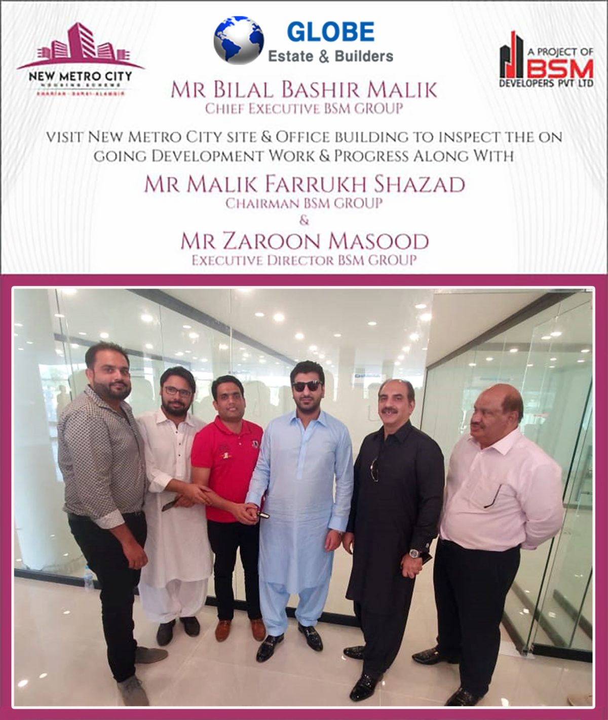 Malik Bilal Chief Executive BSM Group Visit New Metro City Site ...