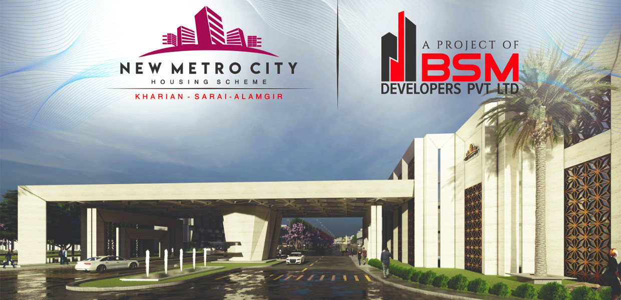 New Metro City Main Gate - Globe Estate & Builders